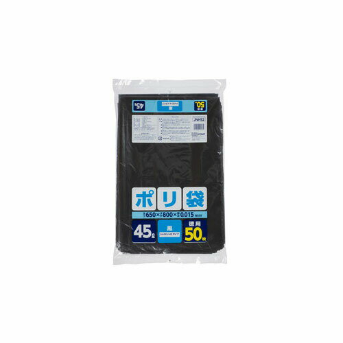 薄くても、引っ張りに強く破れにくいブランド：株式会社ジャパックス産地：インドネシア区分：ゴミ袋・ポリ袋広告文責:創創株式会社　TEL:0368769219株式会社ジャパックスJNH52ポリ袋45L黒