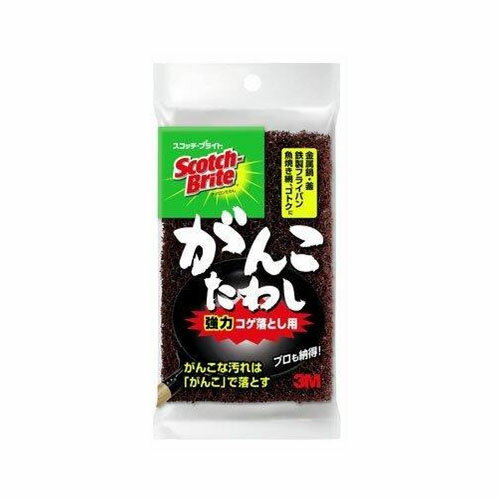 不織布に研磨粒子を塗布したコゲ落とし専用タワシ。ブランド：スリーエムジャパン産地：日本区分：台所消耗品広告文責:創創株式会社　TEL:0368769219スリーエムジャパンスコッチブライトがんこたわし　G−43　　　　　　
