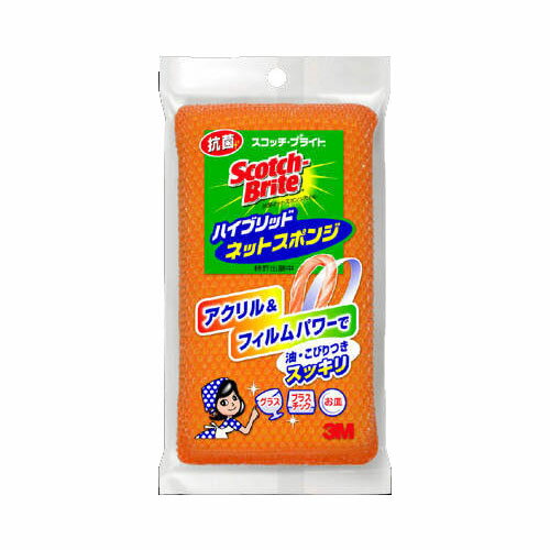 ●アクリル糸とポリエステルフィルムを組み合わせたハイブリットネット。●油もこびりつきもすっきり落とす。●グラスもピカピカ。ブランド：スリーエムジャパン産地：日本区分：台所消耗品広告文責:創創株式会社　TEL:0368769219スリーエムジ...