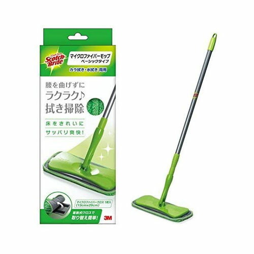 ブランド：スリーエムジャパン産地：区分：清掃用品広告文責:創創株式会社　TEL:0368769219スリーエムジャパンスコッチマイクロファイバーモップベーシック　　　　