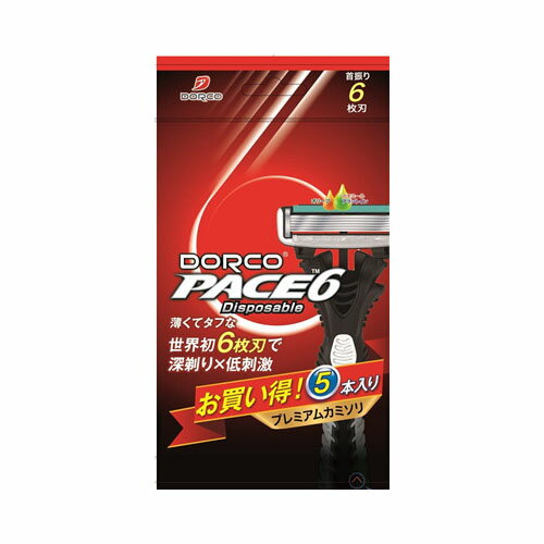 ブランド：ドルコ産地：区分：カミソリ広告文責:創創株式会社　TEL:0368769219ドルコPACE6ディスポ5P　　　　　　　　　　　　　　