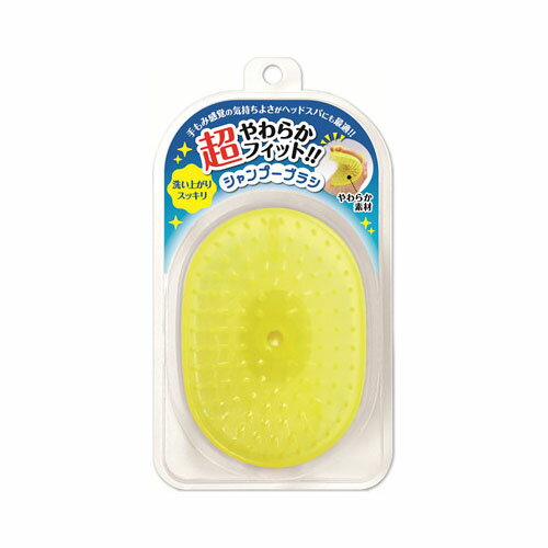 ブラシ部分の柔らかさを追及する事で手もみ感覚の気持ちよさを実現しました。頭のマッサージとしてヘッドスパとしてご使用できる満足の逸品です。ブランド：松本金型株式会社産地：日本区分：洗濯・洗面用品広告文責:創創株式会社　TEL:03687692...