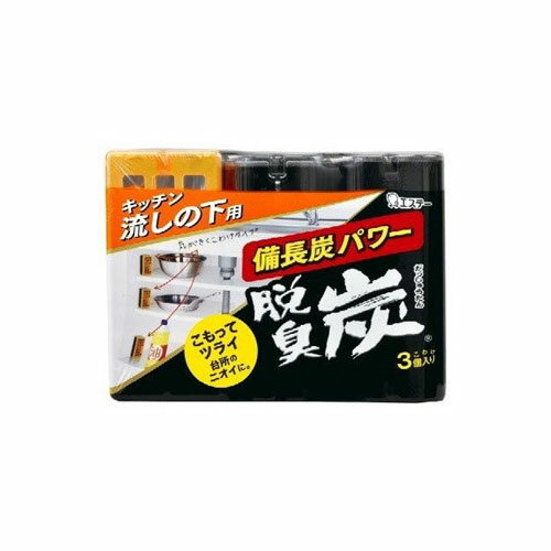 ●こわけ置き！3個で気になる所をすみずみ脱臭！●当社独自のゼリー状・炭（備長炭＋活性炭）が強力脱臭！●ミネラル抗菌※パワー（ミネラル系抗菌剤配合）※ゼリー面に付着した菌の活動を抑える効果です。●交換時期が分かる！（当社独自の小さくなるゼリー...