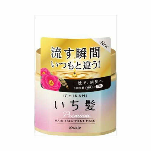 流す瞬間、いつもと違う。髪のシルエットが変わり、思わず髪を下ろしたくなる。一晩で、絹髪へ。ブランド：クラシエホームプロダクツ販売産地：日本区分：インバス広告文責:創創株式会社　TEL:0368769219クラシエホームプロダクツ販売いち髪　...