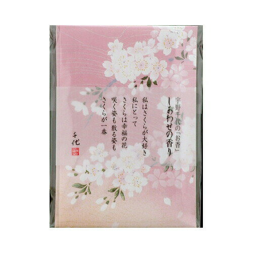 ブランド：日本香堂産地：日本区分：薫香剤広告文責:創創株式会社　TEL:0368769219日本香堂宇野千代しあわせの香りST6本入タトウ包香立
