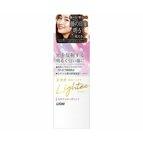 光発想で生まれた「Lightee［ライテイー］」は、ミクロクレンジング処方により光を反射する明るく白い歯にし、顔の印象まで明るく見せる美白ハミガキ●ミクロクレンジング処方で、歯の表面にできるミクロなキズに残った着色汚れまで徹底除去。●フッ素...
