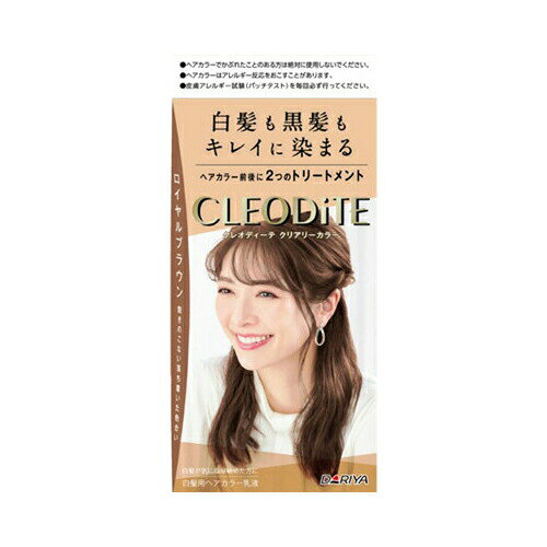 白髪を気にせず、自分らしい髪色を楽しめるヘアカラー。ヘアカラー前後の2つのトリートメント付きで、髪や頭皮を大切にしながら染められます。ブランド：株式会社ダリヤ産地：日本区分：化粧品広告文責:創創株式会社　TEL:0368769219株式会社...