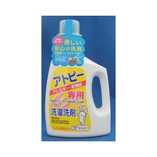 アレルギー体質の方や敏感肌の方にも安心の品質ブランド：コーセー産地：日本区分：衣料用洗剤広告文責:創創株式会社　TEL:0368769219コーセーエルミーアトピー洗濯洗剤1200ML　　　　　　　