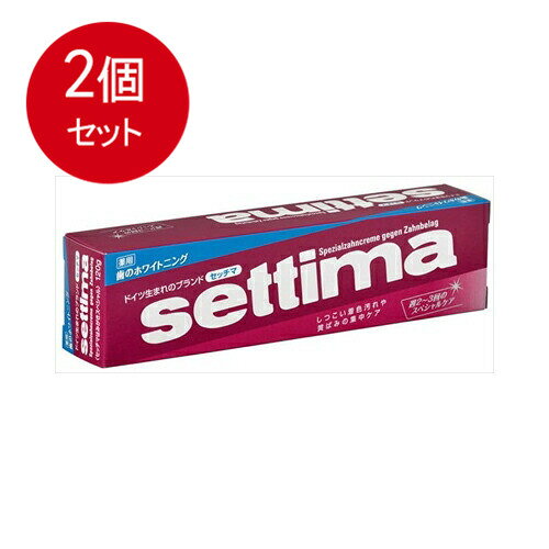 容量：120Gしつこいヤニ汚れや黄ばみの集中ケアに。研磨力が高いので、週2〜3回もしくは汚れが気になる時に、普段ご使用のハミガキの代わりにお使い下さい。歯のホワイトニング、週2〜3回のスペシャルケアJANCODE：4901616006621...