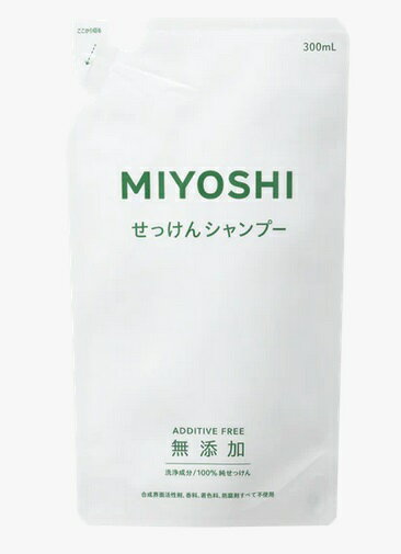 【発売元:ミヨシ石鹸】髪の健康は地肌から、添加剤はいれません!!毛根と頭皮の健康に!洗浄成分は100%純せっけん!!・植物性せっけん、原料から選んだやさしさ。・アレルギーテスト済み。(全ての方にアレルギーが起きないわけではありません。)個装...