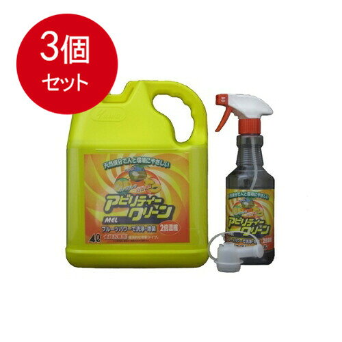 容量：4L業務内でも使用されている超強力洗剤特大濃縮4LJANCODE：4516825004292ブランド：友和産地：日本区分：住居洗剤、キッチン広告文責:創創株式会社　TEL:0368769219