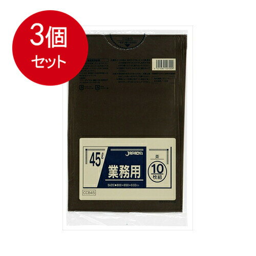 容量：10枚ごみの分別に便利ごみの分別に便利JANCODE：4521684407009ブランド：ジャパックス産地：マレーシア区分：ゴミ袋・ポリ袋、ぺール用広告文責:創創株式会社　TEL:0368769219