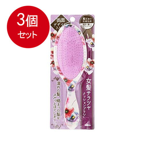 細くしなやかなピン。ピン1本1本が独立して動くので、髪の通りが良く、髪の引っ掛かりを予防します。ブランド：アヌシ産地：中華人民共和国区分：メイク雑貨・美容小物広告文責:創創株式会社　TEL:0368769219アヌシTK−1302　女髪サラ...