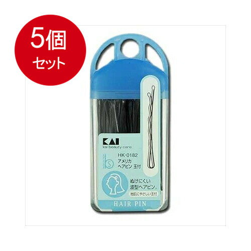 容量：30GHK0182　アメリカヘアピン玉付　　　　　　　　JANCODE：4901601973716ブランド：貝印産地：中華人民共和国区分：メイク雑貨・美容小物、頭髪用雑貨広告文責:創創株式会社　TEL:0368769219