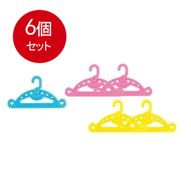 【付属品】ハンガー5本※画像はイメージです。型番：年齢：3才重量：ブランド：パイロットインキ産地：区分：おもちゃ広告文責:創創株式会社　TEL:0368769219