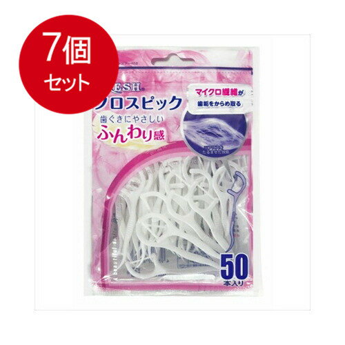 【発売元:デンタルプロ】歯ぐきにやさしいふんわり感・マイクロ繊維が歯垢をからめ取る!●ふんわり繊維のフロスだから、歯肉を傷つけにくいやさしい使用感。●コンパクトなアーム設計でお口の中で動かしやすい。●歯の裏側や歯間に詰まった食べカスを取り除...