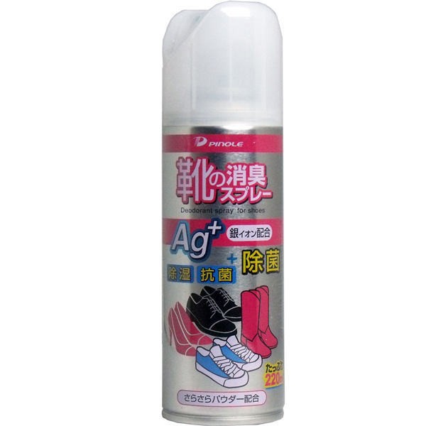【発売元:ピノーレ】さらさらパウダー+銀イオン配合!!4つの効果で臭いをカット!(消臭・抗菌・除菌・除湿)●銀イオン配合による抗菌力で、臭いの元をつくり出す菌の繁殖を防ぎ消臭効果を持続!●靴の中をいつも清潔に保ちます●靴だけでなく、靴箱の消...