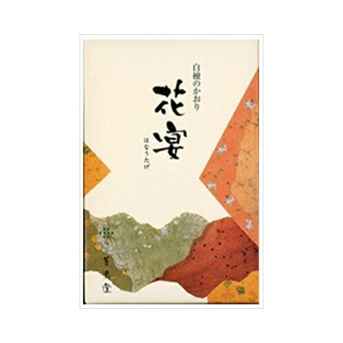 容量：150G平安時代風の優雅な香りのお線香です。JANCODE：4972853107167ブランド：薫寿堂産地：日本区分：薫香剤、お線香広告文責:創創株式会社　TEL:0368769219