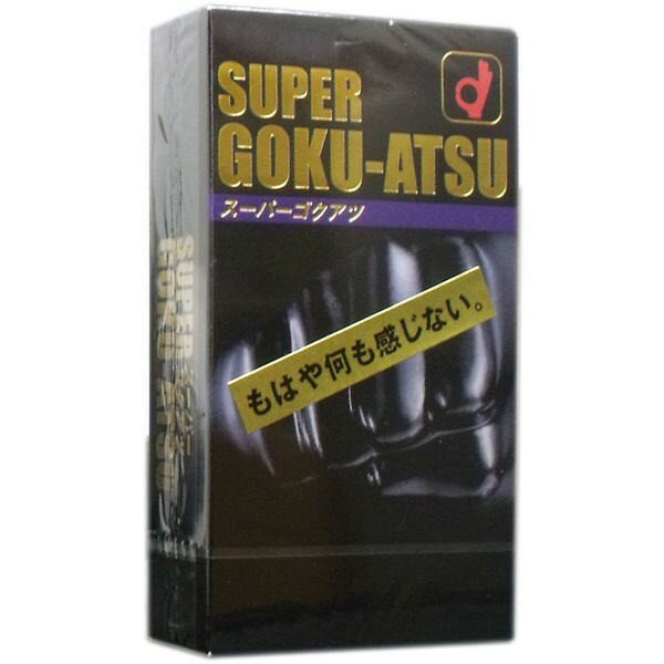 【発売元:オカモト】厚さ0.12mm!!従来のニュー ゴクアツ ブラックより約20%厚い、0.12mmを実現しました!!●たっぷりジェルなので、挿入がとてもなめらかです。●厚さの影響で痛みを感じないよう最大限配慮していますので、安心してロン...