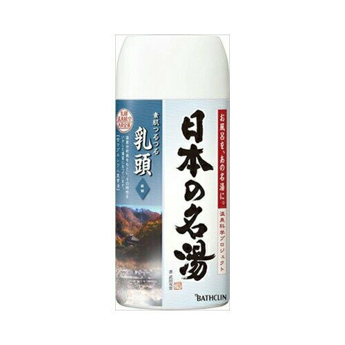 容量：450G「日本の名湯」は、全国から厳選した温泉地の湯質を徹底分析。さらに各温泉地と「共同企画」のもと、歴史・文化・景観を現地調査し、温泉地の情緒を「湯色」と「香り」で表現しています。「お風呂を、あの名湯に。」を目指して、現地と共同企画...