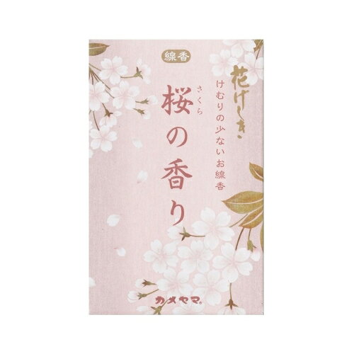 容量：76G花げしき桜ミニ寸　　　　　　　　　　　　　　　　　JANCODE：4901435839110ブランド：カメヤマ産地：マレーシア区分：薫香剤、お線香広告文責:創創株式会社　TEL:0368769219