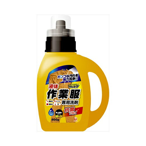 容量：800G●ガンコな汚れを分解・洗浄●抗菌剤配合で汗や生乾きのニオイも防ぐ●すすぎ1回でOK●しつこい油シミもつけ置き洗いでさらにすっきり！●機械油・オイル・植物油・泥などの汚れにJANCODE：4902050069005ブランド：第一...