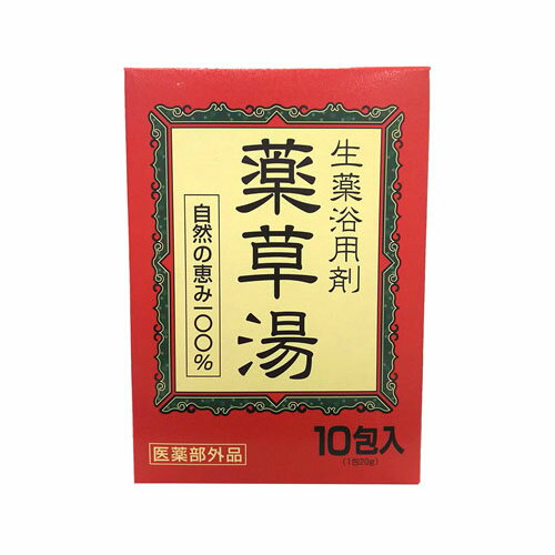 ●天然成分100％　生薬5種・ハーブ1種の有効成分がお湯に溶け出て、温浴効果を高め血行を促進し、肩のこり・冷え性・腰痛などをやわらげます。●健康薬草湯　本品は生薬をそのまま手軽に使えるティーバッグ式にしてあります。ご家庭のお風呂に1包を入れ...