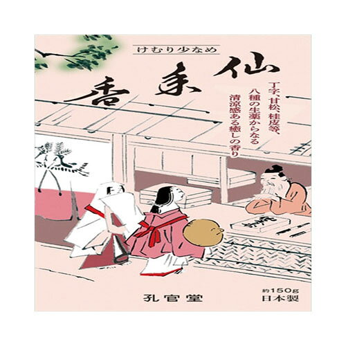 「仙年香」の姉妹品煙の少ないタイプスパイシーな丁子の清涼感のあるさわやかな香り線香色は「黒」ブランド：カメヤマ産地：日本区分：薫香剤広告文責:創創株式会社　TEL:0368769219【送料無料】カメヤマ新仙年香　バラ詰　＃202　　　　　...