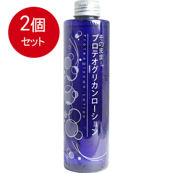 【発売元:シンエイ】ハリと弾力を与える化粧水。プロテオグリカン美容液20mLがまるごと1本分配合されたローションです。●パラベンフリー、無香料、無着色です。個装サイズ:45X160X45mm個装重量:約233g内容量:200mLケースサイズ...