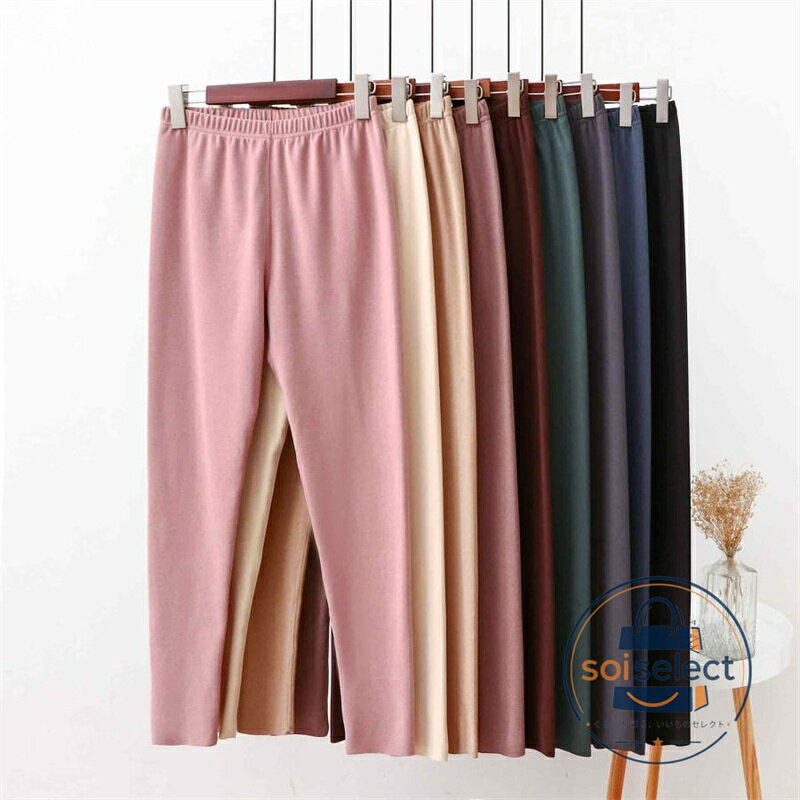 ■品番：chenlei26 ■カラー： ブラック グレー キャメル モカ ピンク ■サイズ： M L XL 2XL ■素材：ポリエステル、アクリル ■関連キーワード： レディース 裏起毛 レギンス 大きいサイズ 暖かパンツ ハイウエスト パ...