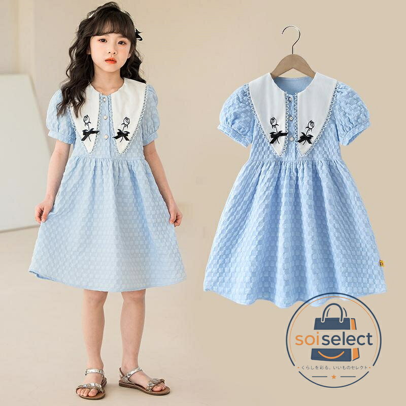 キッズ 女の子 ワンピース セーラー襟 キッズ 韓国子供服 ガールズワンピース女の子 ワンピース 子供服 ドレス 発表会 カジュアル 普段着 可愛い 品番:senbao110 カラー：図色 サイズ:120cm 130cm 140cm 150...