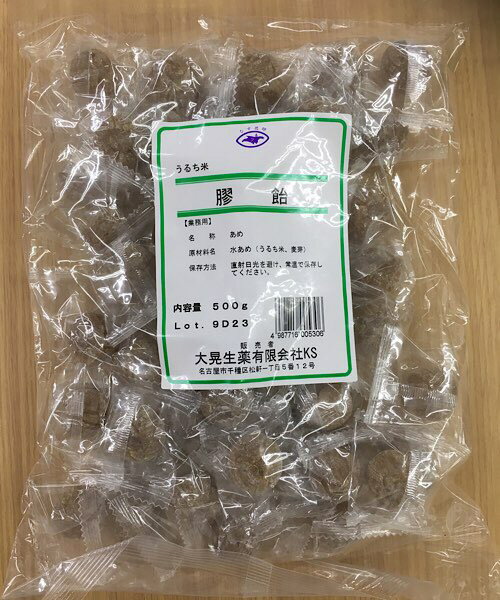 商品名：膠飴/500g入り 内容量：500g 原産国：日本 賞味期限：半年以上あるものをお送りします 商品区分：健康食品 生産国：日本 ■商品紹介■ デンプンを糖化し飴にしたもの。 ■保存方法■ 風通しの良い湿気の少ない場所に保管して下さい...