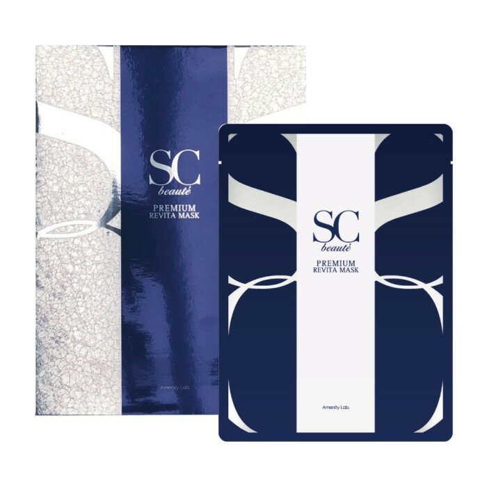 【商品名】 SCボーテ プレミアムマスク 【内容量】 20ml×4枚 【商品説明】 ヒト由来幹細胞エキス配合で年齢の気になる肌に! 蒸発を防ぐ密着チャージマスク サラサラとしたテクスチャーが肌にスッと浸透、肌本来のリズムに整え年齢とともにゆ...