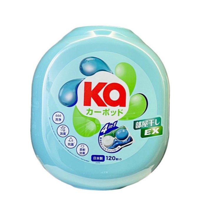 【商品名】 KaPOD カーポッド 衣料用洗濯洗剤 ジェルマジックボール 120個入り 本体 【内容量】 120個入り 【商品説明】 洗浄力と抗菌力の高い洗濯洗剤 洗浄力、抗菌力、消臭、柔軟の4つの機能をカプセルに凝縮 ホワイトティーとハー...