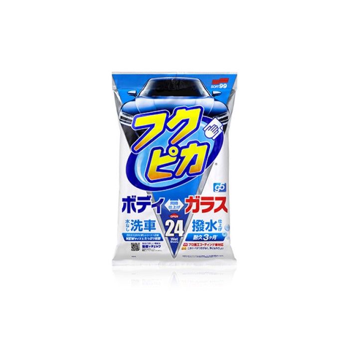 【商品名】 SOFT99 ソフト99 フクピカ Gen5 24枚 【内容量】 1袋：24枚 【商品説明】 ボディとガラスの両方に使用でき、拭くだけで汚れ落としと同時に強力な水ハジキ効果を発揮する、水なし洗車「フクピカ」の第5世代モデル。 サ...