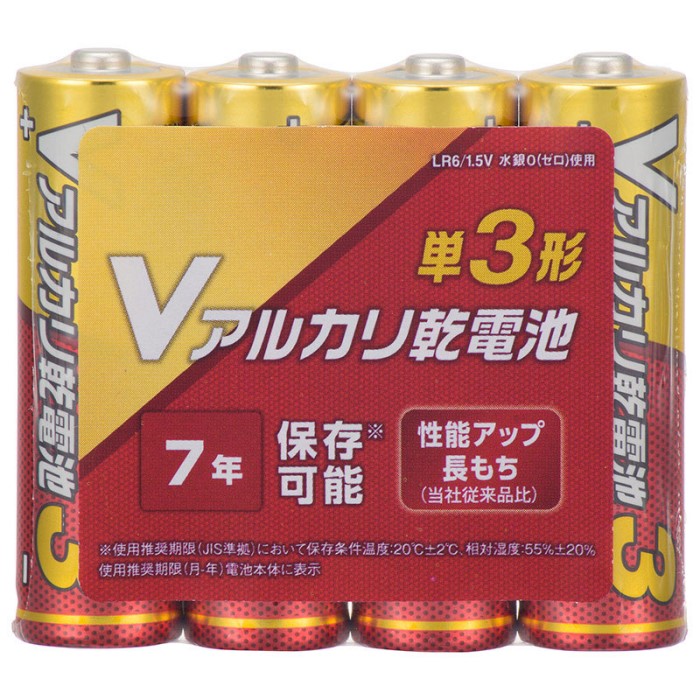 【商品名】 オーム電機 Vアルカリ乾電池 単3形 4本パック 08-4033 【内容量】 1パック：4本入り 【商品説明】 性能アップ長持ち（メーカー従来品比） 7年保存可能！ 【タイプ/電圧】 LR6／1.5V *予告なくパッケージ等がリ...