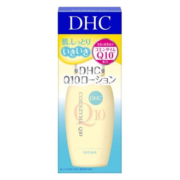 【商品名】 DHC Q10ローション SS 【内容量】 1本：60ml 【商品説明】 油溶性成分のため、化粧水への配合が難しかったコエンザイムQ10(保湿成分)。 DHCは水溶性成分と融合を可能にする配合技術によって「DHC Q10ローショ...
