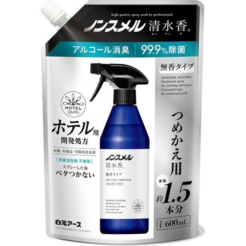 3880円で送料無料！代引き無料！(沖縄・離島は別途送料)プロが認めるホテル品質!乾きが速く、ベタつかない。ニオイ・使用感すっきり清らか! 衣類・布製品に染みついた気になるニオイを消臭・除菌。(※汗・体臭・タバコ・料理・ペットなどのニオイ。...