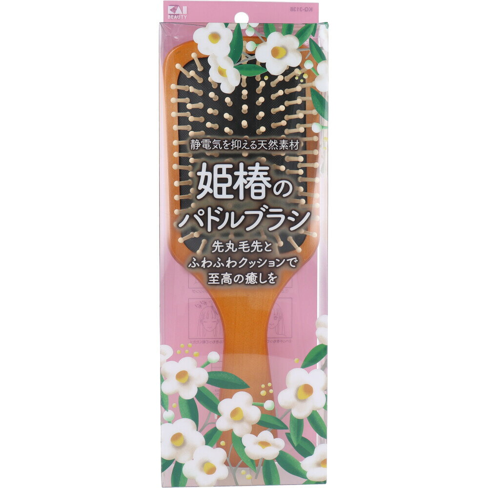 静電気を抑える天然素材 先丸毛先とふわふわクッションで至高の癒しを 姫椿の先丸毛先で、心地よいマッサージ感。 ●天然素材の姫椿の先丸毛先 静電気が起こりにくい天然素材(姫椿)で丁寧に仕上げられた先丸毛先が、髪と地肌に優しい使い心地です。 ●...