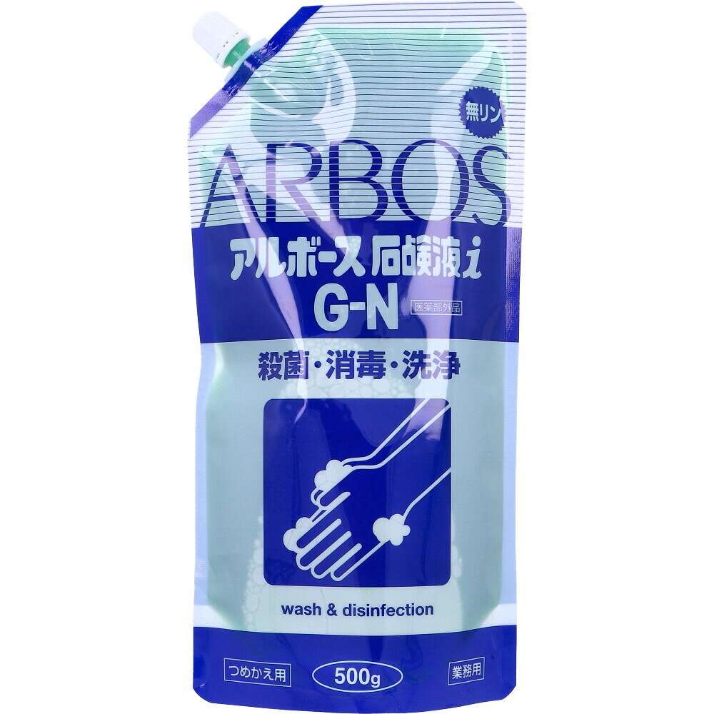 洗いごこちさわやか、純植物性石鹸液 洗浄と同時に殺菌・消毒効果があり、濃縮タイプだから経済的です。 ●精製された植物油をベースとし、殺菌剤イソプロピルメチルフェノールを配合した石鹸液です。 ●皮膚を洗浄すると共に殺菌・消毒をします。 ●無香...