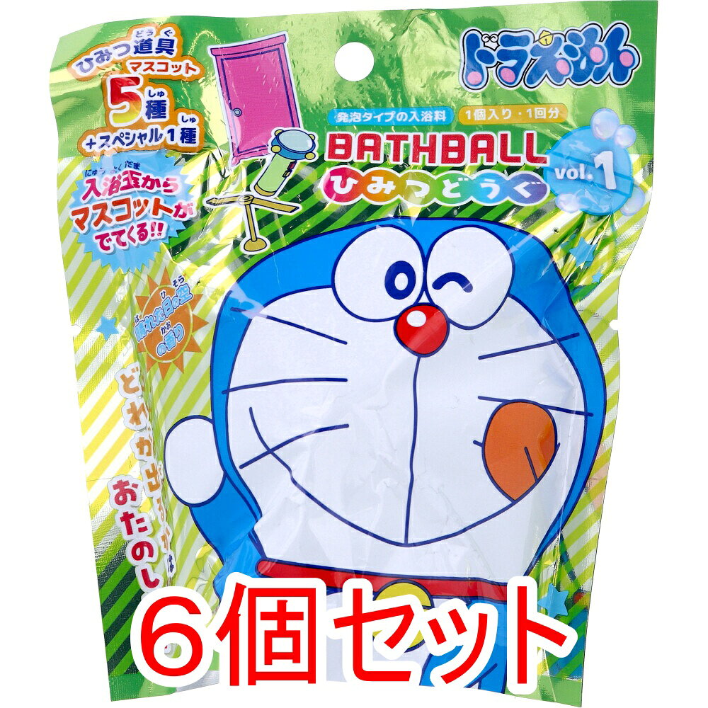6個セットの販売です。 入浴玉からマスコットがでてくる！！ 発泡タイプの入浴料。 ●晴れた日の空の香り。 ●ひみつ道具マスコット5種+スペシャル1種(※種類は選べません)。 何が出るかはおたのしみ。 ・タケコプター ・空気砲 ・どこでもドア...