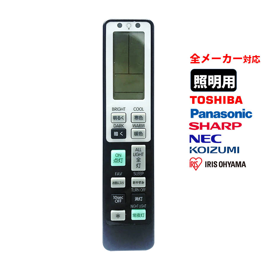 楽天市場】蛍光灯シーリングライト パナソニックの通販 楽天市場】蛍光灯シーリングライト パナソニックの通販