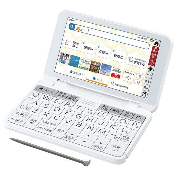 ★必ずご購入前にご確認ください。 製品の故障・初期不良等がございましても当店では受付いたしかねます。 メーカーサポートへ直接お問い合わせをお願い致します。 【商品仕様】 ●画面サイズ:5.5型WVGA+ カラー液晶、854×480ドット ●...