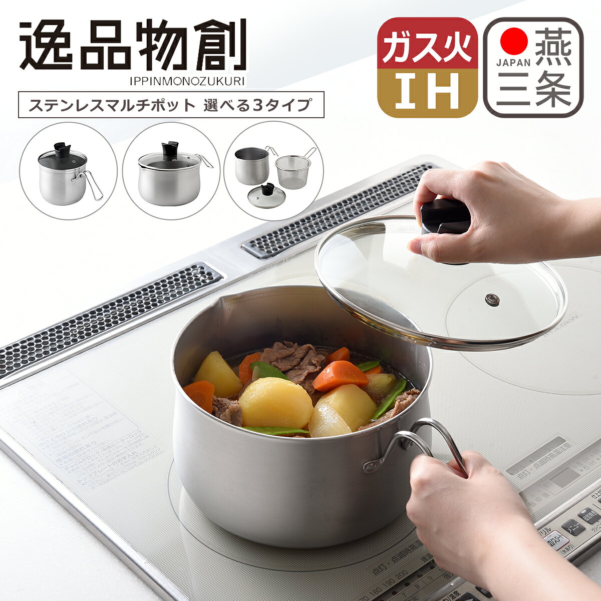 アーネスト 商品一覧はこちら＞＞アーネスト arnest 『アーネスト株式会社』は日用品にひとひねりのアイデアを加えた調理器具や、掃除・収納グッズなどの開発を手がける日本の企業です。 1981年の創立より、機能・デザイン・高品質を追求したオ...