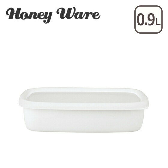 ⇒Honey Ware （ハニーウェア）他アイテムはこちら メーカー希望小売価格はメーカーカタログに基づいて掲載しています。Honey Ware ハニーウェア 私たちの暮らしにフィットするホーロー製品をデザインしているブランドです。カラフル...