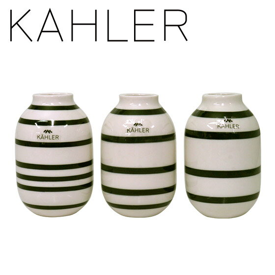 ＞＞Kahler （ケーラー）一覧はこちらをクリック♪KAHLER ケーラー 1839年、陶芸家のハーマン・J・ケーラーによって、【Kahler （ケーラー）】はデンマークに設立されました。175年の歴史と伝統を重んじながら、ひとつひとつを...