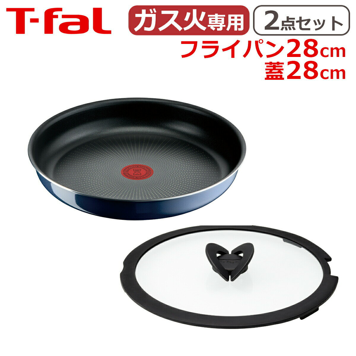 ⇒T-fal（ティファール）一覧はこちらT-fal ティファール 1956年、世界で初めて「こびりつかない」（＝ノンスティック）フライパンを発明した【T-fal】 調理器具の新分野を開拓し、世界を代表するノンスティック調理器具のトップメーカ...
