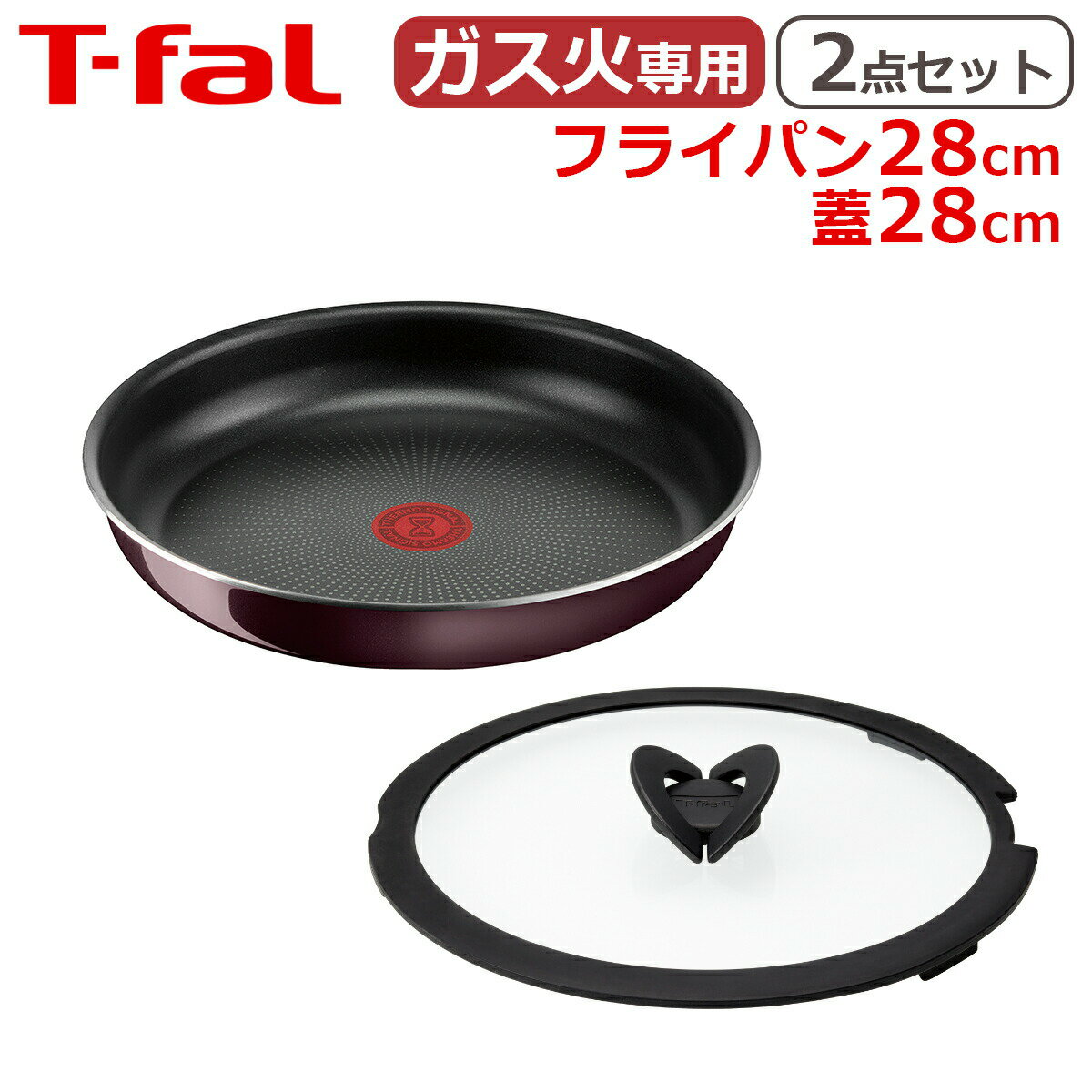 ⇒T-fal（ティファール）一覧はこちらT-fal ティファール 1956年、世界で初めて「こびりつかない」（＝ノンスティック）フライパンを発明した【T-fal】 調理器具の新分野を開拓し、世界を代表するノンスティック調理器具のトップメーカ...
