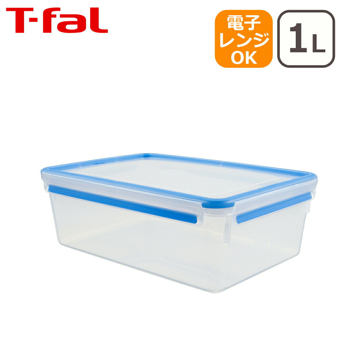 ティファール商品一覧はこちら＞＞T-falティファール 1956年、世界で初めて「こびりつかない」（＝ノンスティック）フライパンを発明した【T-fal】 調理器具の新分野を開拓し、世界を代表するノンスティック調理器具のトップメーカーになりま...