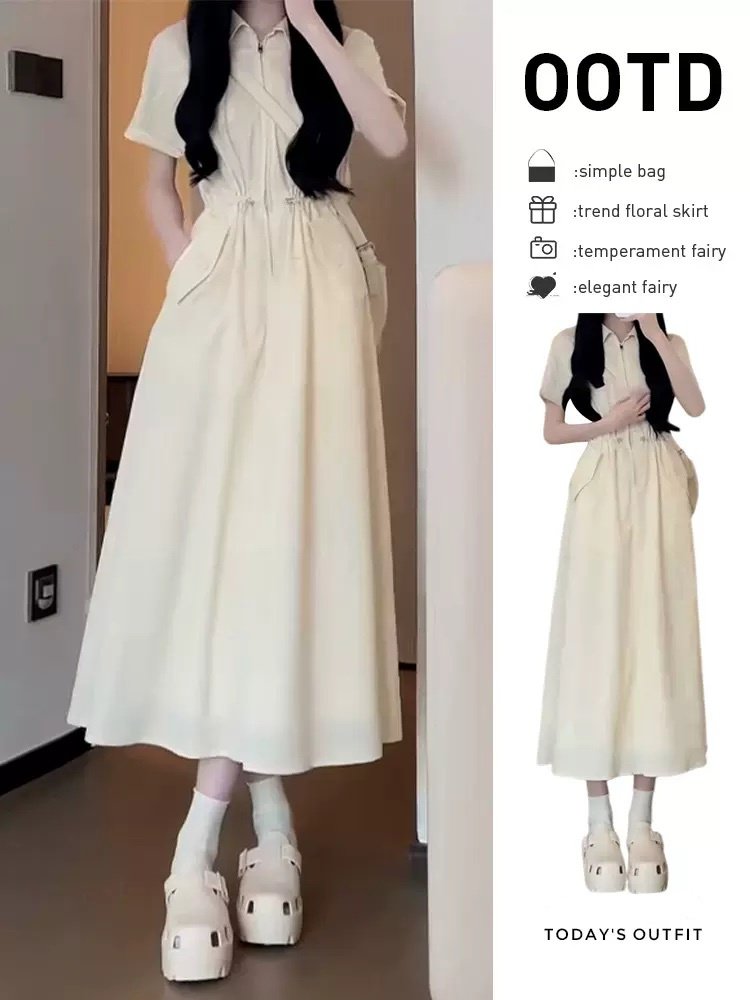 春夏にぴったりのワンピースが登場しました！膝下丈で大人可愛いAラインシルエットが魅力的な、襟付きのワンピースです。シンプルなデザインだからこそ、さまざまなスタイリングに活躍してくれます。大人っぽさを演出しつつも、可愛らしさも忘れないバランス...
